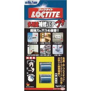 【返品種別B】□「返品種別」について詳しくはこちら□◆練るだけで簡単に使える接着補修パテです。◆水の中でも硬化します。耐水性、耐熱性に優れ、屋外でも使用できます。◆硬化後は穴あけ・ヤスリがけ・塗装ができます。◆プラスチック製品・水槽・パイプ...