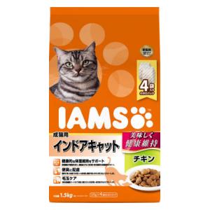 【返品種別B】□「返品種別」について詳しくはこちら□※仕様やパッケージは、リニューアルなどの理由で変更になっている場合がございます。予めご了承下さい。※お手元に届きました商品(パッケージ)の原材料や成分などの仕様を、必ず開封前にご確認の上、...