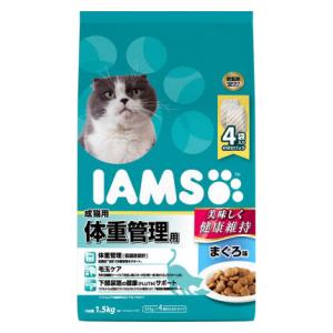 【返品種別B】□「返品種別」について詳しくはこちら□※仕様やパッケージは、リニューアルなどの理由で変更になっている場合がございます。予めご了承下さい。※お手元に届きました商品(パッケージ)の原材料や成分などの仕様を、必ず開封前にご確認の上、...