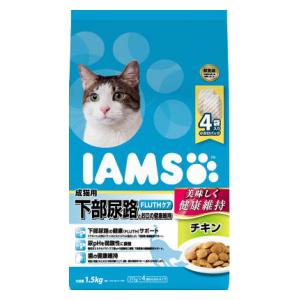 【返品種別B】□「返品種別」について詳しくはこちら□※仕様やパッケージは、リニューアルなどの理由で変更になっている場合がございます。予めご了承下さい。※お手元に届きました商品(パッケージ)の原材料や成分などの仕様を、必ず開封前にご確認の上、...
