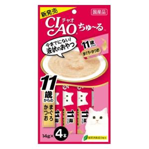 【返品種別B】□「返品種別」について詳しくはこちら□※商品画像とデザイン・カラーが異なる場合がございます。予めご了承下さい。原材料に含まれる紅麹色素に関しましては、メーカーからのお知らせをご確認ください。◆今までにない液状のおやつです。◆ち...