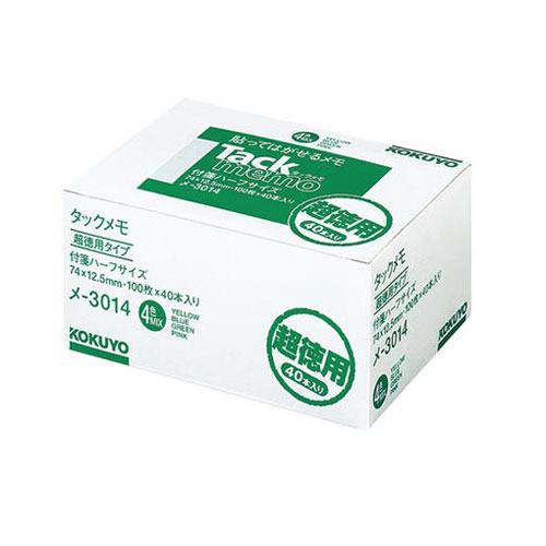 【返品種別A】□「返品種別」について詳しくはこちら□◆大量用途向けの超徳用タイプです。◆「タテ・ヨコ寸法」のヨコ側が粘着部分になっています。■　仕　様　■サイズ：タテ74×ヨコ12.5mm枚数：100枚×40本入り紙質：色特殊紙[メ3014...