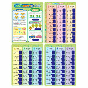 【返品種別B】□「返品種別」について詳しくはこちら□2016年02月 発売※画像はイメージです。実際の商品とは異なる場合がございます。※同一と思われるお客様より大量のご注文をいただいた場合、ご注文をお取り消しさせていただく場合がございます。...