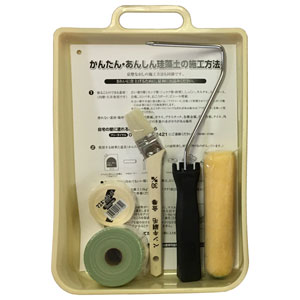【返品種別B】□「返品種別」について詳しくはこちら□◆かんたんあんしん珪藻土や京壁なおしを塗る際のローラーや養生用品のセット■　仕　様　■サイズ(約)：高さ77×幅245×奥行360mm重量：0.77kg内容物：刷毛(30mm)、マスキング...