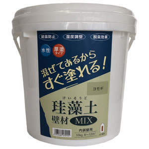 【返品種別B】□「返品種別」について詳しくはこちら□※この商品は石綿(アスベスト)を含んでおりません。※アクドメールを下塗りし、乾燥させてから塗ってください。（石こうボードへは直接可）※補修の場合は、アクドメール（下塗り）が必要です。◆混ぜ...