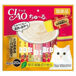 【返品種別B】□「返品種別」について詳しくはこちら□※商品画像とデザイン・カラーが異なる場合がございます。予めご了承下さい。原材料に含まれる紅麹色素に関しましては、メーカーからのお知らせをご確認ください。◆液状タイプのおやつです。◆一度与え...