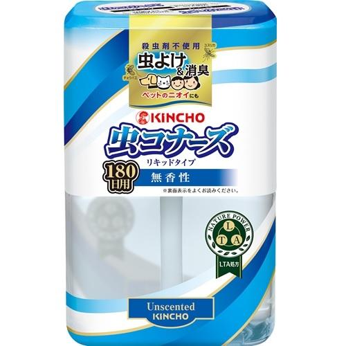【返品種別A】□「返品種別」について詳しくはこちら□※仕様及び外観は改良のため予告なく変更される場合がありますので、最新情報はメーカーページ等にてご確認ください。◆植物に含まれている天然由来の虫よけ成分を効果的に組み合わせることにより、虫よ...