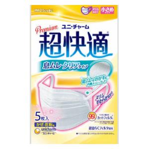 【返品種別A】□「返品種別」について詳しくはこちら□※商品画像とデザイン・カラーが異なる場合がございます。予めご了承下さい。◆息ムレをのがしてさらさら感つづくマスク登場◆内側メッシュガーゼが口元にこもる息ムレをのがして、つけ心地快適！　独自...