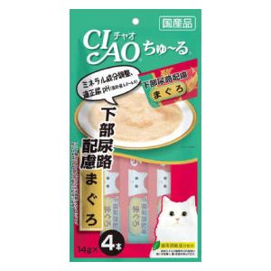 【返品種別B】□「返品種別」について詳しくはこちら□※仕様やパッケージは、リニューアルなどの理由で変更になっている場合がございます。予めご了承下さい。※お手元に届きました商品(パッケージ)の原材料や成分などの仕様を、必ず開封前にご確認の上、...