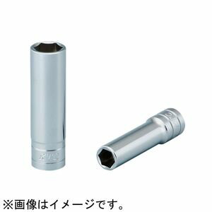 【返品種別B】□「返品種別」について詳しくはこちら□◆KTC独自のパワーフィット形状を口径部と差込角の両方に採用しています。◆全長は従来品に比べより長く設定されています。◆貫通タイプなのでボルトが突き出たナットや奥まった箇所での作業に最適で...