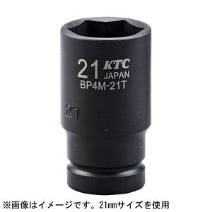 【返品種別B】□「返品種別」について詳しくはこちら□◆AMBACシステム採用で、使用時のピン飛び出しを防止します。◆パワーフィット採用で、ボルト・ナットのなめりを防止します。◆新型リングの採用により、ピン・リングの装着も簡単です。◆刻印に加...