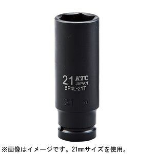【返品種別B】□「返品種別」について詳しくはこちら□◆AMBACシステム採用で、使用時のピン飛び出しを防止します。◆パワーフィット採用で、ボルト・ナットのなめりを防止します。◆新型リングの採用により、ピン・リングの装着も簡単です。◆刻印に加...