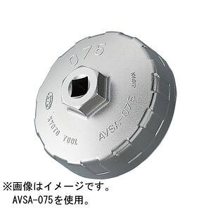 【返品種別B】□「返品種別」について詳しくはこちら□※同じエンジン形式でも、年式及び純正部品供給時期により、サイズが異なる場合がございます。◆作業性を追求し、全高を抑えつつオイルフィルタレンチとオイルフィルタとの掛かり代（接触部の深さ）を大...