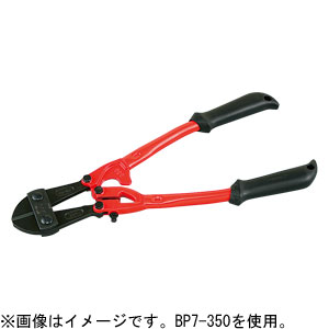 【返品種別B】□「返品種別」について詳しくはこちら□◆クロム・バナジウムを含んだ最適の材料クロム・バナジウムを含んだ最適の材料を鍛造し、熱処理により全体が粘り強く、刃部は高周波で2次焼入れを施しています。■　仕　様　■全長(mm)：770適...