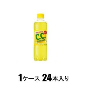 【返品種別B】□「返品種別」について詳しくはこちら□「おひとり様5点まで」※商品画像とデザイン・カラーが異なる場合がございます。予めご了承下さい。※1箱（24本入）でのお届けとなります。◆甘みと酸味のバランスのよさを維持しながら、よりキレの...