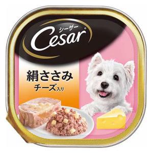 【返品種別B】□「返品種別」について詳しくはこちら□※商品画像とデザイン・カラーが異なる場合がございます。予めご了承下さい。◆厳選した素材や野菜をたっぷり使用。食感を活かしながら、丁寧に調理しました。◆厳選したささみにチーズをミックス。贅沢...