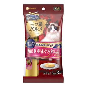 【返品種別B】□「返品種別」について詳しくはこちら□※仕様及び外観は改良のため予告なく変更される場合がありますので、最新情報はメーカーページ等にてご確認ください。◆日本各地の素材を使用した、上質な美味しさのとろ〜りウェットタイプの食べきりお...