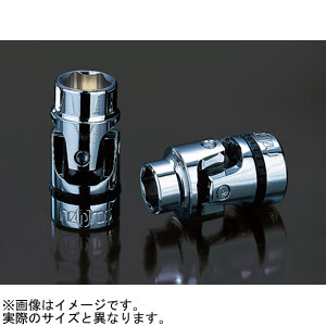 【返品種別B】□「返品種別」について詳しくはこちら□◆支点ピンとソケット先端までの長さが短く、ソケットとユニバーサルジョイントを組合わせた状態より約4〜6mm短縮できます。◆2本の回転軸が同軸上のグランドクロス機構により、スムーズな動きで、...