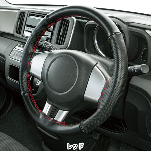 【返品種別A】□「返品種別」について詳しくはこちら□◆編み込みタイプの本革ハンドル。カバーパンチングレザーを使用したスポーティーなデザイン。質感の高い本革を使用。細部までしっかりとカバーできるので後付け感が少なく、純正のステアリングのような...