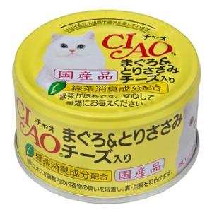【返品種別B】□「返品種別」について詳しくはこちら□※商品画像とデザイン・カラーが異なる場合がございます。予めご了承下さい。◆まぐろ血合肉＆とりささみに、小さな角切りチーズを加えました。【原材料】まぐろ、鶏肉(ささみ)、チーズ、まぐろエキス...