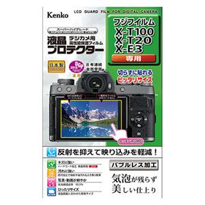 【返品種別A】□「返品種別」について詳しくはこちら□2018年06月 発売※適応機種をお確かめの上、ご注文ください。◆新開発バブルレス加工　気泡が残らず美しい仕上がり伸縮性・弾力性に優れた厚手の特殊なシリコン層が、貼る時の気泡を入りにくくし...