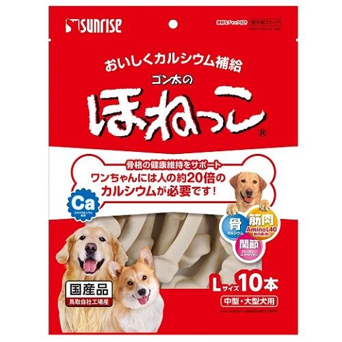 【返品種別B】□「返品種別」について詳しくはこちら□※商品画像とデザイン・カラーが異なる場合がございます。予めご了承下さい。◆コツコツ食べて、健康で力強い骨格と筋肉の維持をサポート！　◆「Amino L40」新配合により、筋肉のもとになる栄...