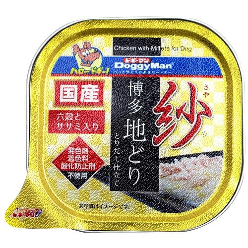 【返品種別B】□「返品種別」について詳しくはこちら□※仕様やパッケージは、リニューアルなどの理由で変更になっている場合がございます。予めご了承下さい。※お手元に届きました商品(パッケージ)の原材料や成分などの仕様を、必ず開封前にご確認の上、...
