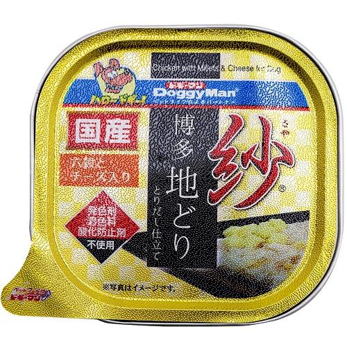 【返品種別B】□「返品種別」について詳しくはこちら□※商品画像とデザイン・カラーが異なる場合がございます。予めご了承下さい。※使用上の注意※直射日光、高温多湿の場所を避けて保存してください。開封後は冷蔵し、賞味期限に関わらず早めに与えてくだ...