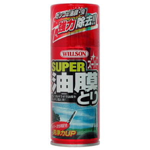【返品種別A】□「返品種別」について詳しくはこちら□◆ガンコな油膜・虫汚れを強力除去！　ハイパー活性剤の働きで、ガンコな油膜を強力に洗浄分解し、ギラギラして見づらい視界をスッキリさせます。■　仕　様　■本体寸法：幅52×奥行52×高さ148...