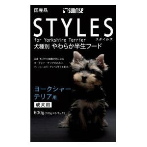 【返品種別B】□「返品種別」について詳しくはこちら□※商品画像とデザイン・カラーが異なる場合がございます。予めご了承下さい。◆犬種ごとに必要とされる栄養素を考慮したソフトモイストフード。◆ヨークシャーテリア用。【原材料】肉類(チキン等)、糖...