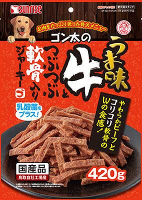 【返品種別B】□「返品種別」について詳しくはこちら□※商品画像とデザイン・カラーが異なる場合がございます。予めご了承下さい。◆お肉をたっぷり使ったビーフジャーキーのおいしさと軟骨のコリコリした食感をダブルで味わう事ができる嗜好性の高いスナッ...