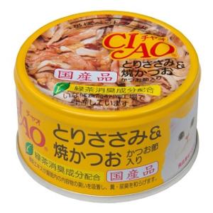 【返品種別B】□「返品種別」について詳しくはこちら□※仕様やパッケージは、リニューアルなどの理由で変更になっている場合がございます。予めご了承下さい。※お手元に届きました商品(パッケージ)の原材料や成分などの仕様を、必ず開封前にご確認の上、...