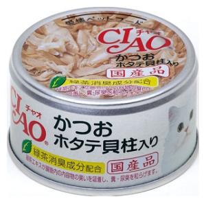 【返品種別B】□「返品種別」について詳しくはこちら□※商品画像とデザイン・カラーが異なる場合がございます。予めご了承下さい。◆かつお白身がベースの人気シリーズ ◆かつおの白身に、ほたて貝柱を加えました。【内容量】85g【原材料】かつお、ほた...