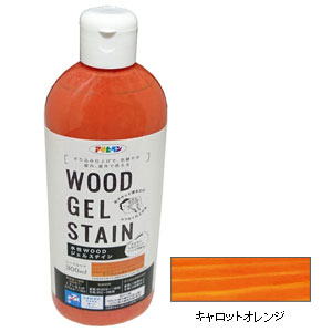 【返品種別B】□「返品種別」について詳しくはこちら□※他の塗料が塗装されている場合は、旧塗膜を十分に取り除いてから塗って下さい。　常時水のかかるところや浸かるところ、いつも湿っているところ、また頻繁の歩行する床面には適しません。◆すり込み仕...