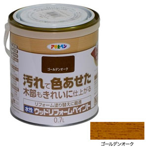 【返品種別B】□「返品種別」について詳しくはこちら□◆汚れて色あせた木部もきれいに仕上がる。◆水性で塗りやすく、低臭タイプの木部保護塗料◆1回塗りで隠ぺい性が高いので、汚れて色あせた木部もきれいに仕上がり、リフォーム塗り替えに最適◆紫外線吸...