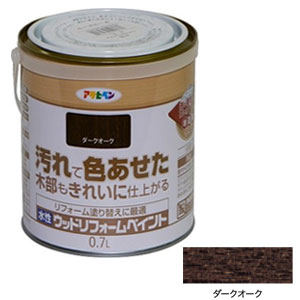 【返品種別B】□「返品種別」について詳しくはこちら□◆汚れて色あせた木部もきれいに仕上がる。◆水性で塗りやすく、低臭タイプの木部保護塗料◆1回塗りで隠ぺい性が高いので、汚れて色あせた木部もきれいに仕上がり、リフォーム塗り替えに最適◆紫外線吸...