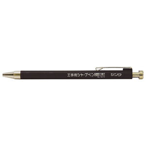 【返品種別B】□「返品種別」について詳しくはこちら□◆折れにくくなめらかな書き味です。■　仕　様　■本体サイズ：142×9×12mm製品質量：13g[78470シンワ]シンワ測定アウトドア＞DIY・工具＞測定・計測用品＞測量用品