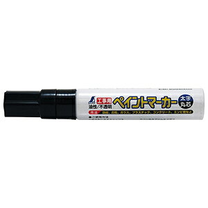 【返品種別B】□「返品種別」について詳しくはこちら□◆いろいろなものに鮮明に書けます。◆顔料系なので、色の濃い材料にも鮮明に書けます。◆全4色で用途によって色分けできます。◆速乾性です。◆ライン幅は4mmです。■　仕　様　■本体サイズ：15...