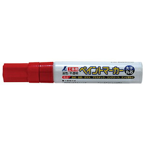 【返品種別B】□「返品種別」について詳しくはこちら□◆いろいろなものに鮮明に書けます。◆顔料系なので、色の濃い材料にも鮮明に書けます。◆全4色で用途によって色分けできます。◆速乾性です。◆ライン幅は4mmです。■　仕　様　■本体サイズ：15...