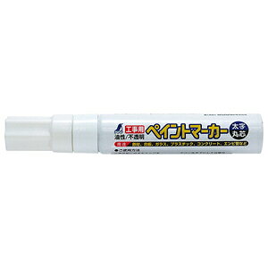 【返品種別B】□「返品種別」について詳しくはこちら□◆いろいろなものに鮮明に書けます。◆顔料系なので、色の濃い材料にも鮮明に書けます。◆全4色で用途によって色分けできます。◆速乾性です。◆ライン幅は4mmです。■　仕　様　■本体サイズ：15...