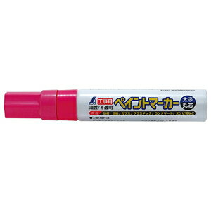 【返品種別B】□「返品種別」について詳しくはこちら□◆いろいろなものに鮮明に書けます。◆顔料系なので、色の濃い材料にも鮮明に書けます。◆全4色で用途によって色分けできます。◆速乾性です。◆ライン幅は4mmです。■　仕　様　■本体サイズ：15...