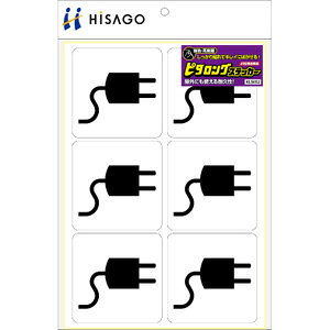 【返品種別A】□「返品種別」について詳しくはこちら□2018年07月 発売※本製品には印刷できません。◆ピタッと貼れて丈夫で長持ち。屋外にも使える耐久性。しっかり貼れてキレイにはがせる！　改正されたJISに対応！　■　仕　様　■入数：1枚素...