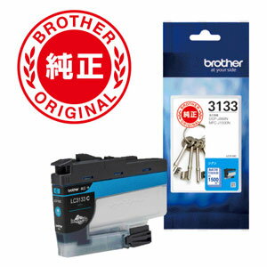 【返品種別A】□「返品種別」について詳しくはこちら□2018年09月 発売※最新の対応機種はメーカーページでご確認下さい。◆純正インク　大容量タイプ■　仕　様　■カラー：シアン対応機種：DCP-J988N、MFC-J1500N、MFC-J1...