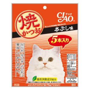 【返品種別B】□「返品種別」について詳しくはこちら□※仕様及び外観は改良のため予告なく変更される場合がありますので、最新情報はメーカーページ等にてご確認ください。◆宗田鰹をジューシー感たっぷりに焼き上げました。◆保存料、着色料、発色剤は使用...