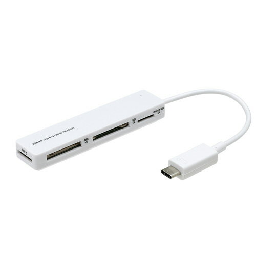 【返品種別A】□「返品種別」について詳しくはこちら□2015年07月 発売メーカー保証期間 6ヶ月◆USB2.0のType-Cコネクタ搭載したマルチカードリーダー。◆Type-Cコネクタは表裏を気にせず挿せる新規格です。◆分かりやすい1カー...