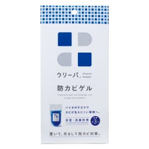 【返品種別B】□「返品種別」について詳しくはこちら□◆置いて吊るして、バイオの力で防カビ対策！　◆BBパワーでカビの繁殖をSTOP！　◆空気中に広がりカビの発生を予防してくれます。◆カビ取り剤ではございません、カビを掃除した後にご使用くださ...