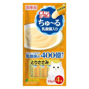 【返品種別B】□「返品種別」について詳しくはこちら□※仕様やパッケージは、リニューアルなどの理由で変更になっている場合がございます。予めご了承下さい。※お手元に届きました商品(パッケージ)の原材料や成分などの仕様を、必ず開封前にご確認の上、...
