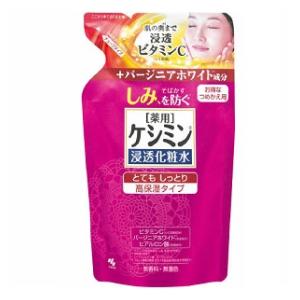 【返品種別A】□「返品種別」について詳しくはこちら□※商品画像とデザイン・カラーが異なる場合がございます。予めご了承下さい。◆しみ対策＊に、ビタミンC誘導体※配合＊メラニンの生成を抑え、しみ、そばかすを防ぐ※L−アスコルビン酸　2−グルコシ...