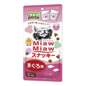 【返品種別B】□「返品種別」について詳しくはこちら□※商品画像とデザイン・カラーが異なる場合がございます。予めご了承下さい。◆カリカリ粒にオリジナルのコーティング液とパウダーをまぶしたカリカリおやつ。◆お部屋で暮らす愛猫の心の健康維持に配慮...