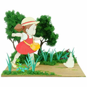 【返品種別B】□「返品種別」について詳しくはこちら□※画像はイメージです。実際の商品とは異なる場合がございます。【商品紹介】さんけい NONスケール みにちゅあーとキット スタジオジブリminiシリーズ とことこメイと小トトロ（となりのトト...